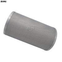 China Glass Fiber Core Components HF6097 Hydraulic Pressure Filter Element for Machine Oil for sale