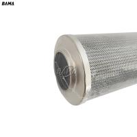 China Glass Fiber Core Components Hydraulic Pressure Filter Element 300231 for Machine Filter for sale