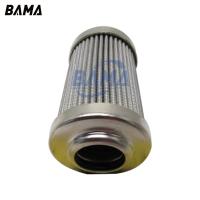 China Hydraulic Oil Filter Element 1020023413 Permitted Continuous Temperature -25°C to 120°C for sale