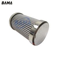 China Hydraulic Oil Filter Element 1020023413 Permitted Continuous Temperature -25°C to 120°C for sale