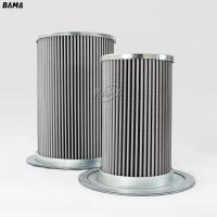 China Glass Fiber Air and Oil Separation Filter Element P538611 for Superior Air Filtration for sale