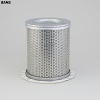 China Glass Fiber Air and Oil Separation Filter Element P538611 for Superior Air Filtration for sale