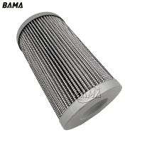 China HV Glassfiber Core SH62021V Hydraulic Oil Filter Element for BAMA Pressure Filter for sale