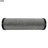China Retail Replacement 936602Q Hydraulic Return Oil Filter Element for Tractor 1.16 KG for sale
