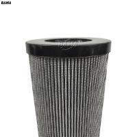 China Retail Replacement 936602Q Hydraulic Return Oil Filter Element for Tractor 1.16 KG for sale