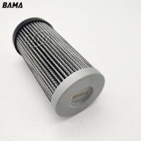 China G01281Q Glass Fiber Filter Medium Hydraulic Pressure Filter Element for Machine Oil for sale