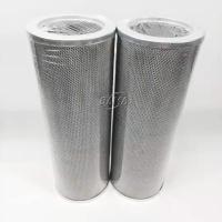 China Construction machinery parts hydraulic return oil filter element 3I0639 made with glass fiber for sale