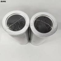 China Construction machinery parts hydraulic return oil filter element 3I0639 made with glass fiber for sale