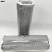 China Construction machinery parts hydraulic return oil filter element 3I0639 made with glass fiber for sale