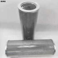 China Construction machinery parts hydraulic return oil filter element 3I0639 made with glass fiber for sale