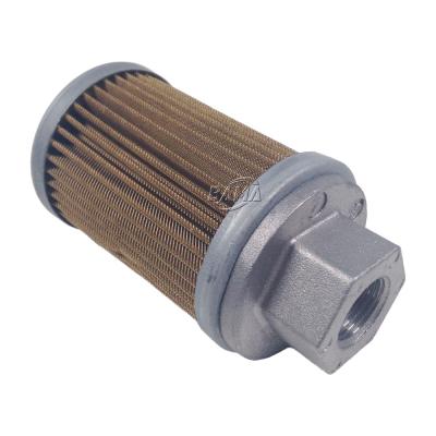 China MPA012G1M90 Hydraulic Suction Filter Element for Tractor Wire Mesh Filter Medium for sale