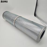 China Condition BAMA Hydraulic Oil Filter Element 7373880 for Heavy Construction Machinery for sale