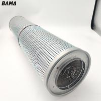 China Condition BAMA Hydraulic Oil Filter Element 7373880 for Heavy Construction Machinery for sale