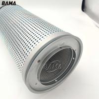China Condition BAMA Hydraulic Oil Filter Element 7373880 for Heavy Construction Machinery for sale