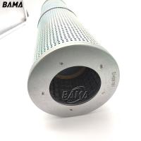 China Condition BAMA Hydraulic Oil Filter Element 7373880 for Heavy Construction Machinery for sale