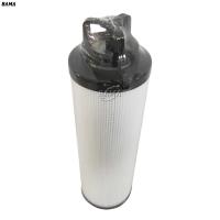 China 1KG Weight 941040Q Hydraulic Return Oil Filter Element for Long-lasting Performance for sale