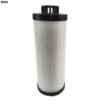 China Garment Shops 0240R020PHCB6 Hydraulic Return Oil Filter Element with Low Weight kg for sale