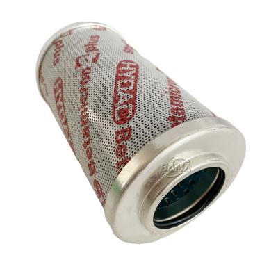 China 1.14 kg Heavy Duty Truck Oil Filter Hydraulic Filter Element 0330D010BH4HC for sale