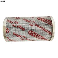 China 1.14 kg Heavy Duty Truck Oil Filter Hydraulic Filter Element 0330D010BH4HC for sale