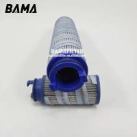 China Hydraulic Pressure Filter Element UE219AN04H UE219AN04Z for Tractor Filter for sale