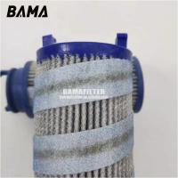 China Hydraulic Pressure Filter Element UE219AN04H UE219AN04Z for Tractor Filter for sale