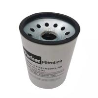 China Spin On 926169 Hydraulic Oil Filter Element Replacement 3 Months for Core Components for sale