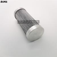 China Construction Machinery Filter Element 2HF22H20SLA000P with Glass Fiber Filter Medium for sale