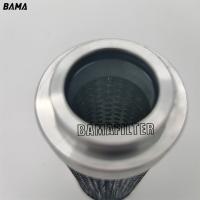 China Construction Machinery Filter Element 2HF22H20SLA000P with Glass Fiber Filter Medium for sale
