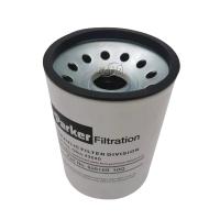 China OEM Dimension L*W*H 1.2 kg Spin On Truck Oil Filter 262546 Replacement at Competitive for sale