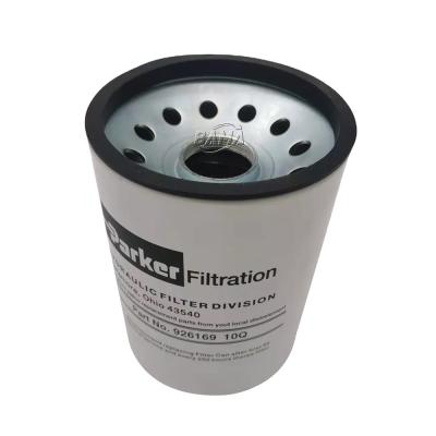 China OEM Dimension L*W*H 1.2 kg Spin On Truck Oil Filter 262546 Replacement at Competitive for sale