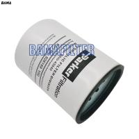 China OEM Dimension L*W*H 1.2 kg Spin On Truck Oil Filter 262546 Replacement at Competitive for sale