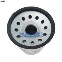 China OEM Dimension L*W*H 1.2 kg Spin On Truck Oil Filter 262546 Replacement at Competitive for sale