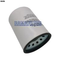 China OEM Dimension L*W*H 1.2 kg Spin On Truck Oil Filter 262546 Replacement at Competitive for sale
