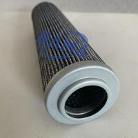China BAMA 930194Q Hydraulic Pressure Filter Element for Video Outgoing-Inspection Provided for sale