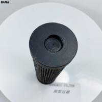 China OEM High Filtration Nanofiber Cartridge Filter for SG200 Hydraulic Equipment Parts for sale