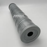 China 2KG Weight BAMA Pressure Filter 500974 Hydraulic Filter Element for Performance for sale