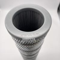 China 2KG Weight BAMA Pressure Filter 500974 Hydraulic Filter Element for Performance for sale