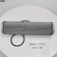 China Restaurant DVD20018F10B / 1 Hydraulic Pressure Filter Element for Machine Oil Filter for sale