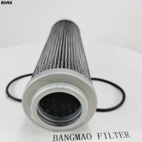 China Restaurant DVD20018F10B / 1 Hydraulic Pressure Filter Element for Machine Oil Filter for sale