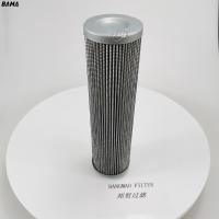 China Restaurant DVD20018F10B / 1 Hydraulic Pressure Filter Element for Machine Oil Filter for sale