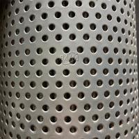 China 2KG Weight Industry Hydraulic Filter Element FAX-400*20 Oil Filter for Food Beverage for sale