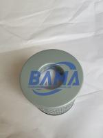 China BANGMAO Building Material Shops Supply Carbon Filter with Glass Fiber Core Components for sale