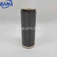 China Gaskets Material NBR Industrial Machinery Parts Hydraulic Pressure Filter Element EPB12NFC for sale