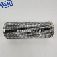 China Gaskets Material NBR Industrial Machinery Parts Hydraulic Pressure Filter Element EPB12NFC for sale