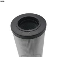 China 2 KG Weight Industry Machine Oil Filter Hydraulic Pressure Filter Element V2.1234-26 for Energy Mining for sale