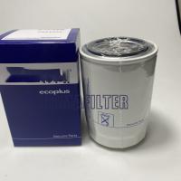 China Engines Glassfiber Core Components Oil Filter 02100284 02/100284 Diesel Filter Element for sale