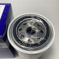 China Engines Glassfiber Core Components Oil Filter 02100284 02/100284 Diesel Filter Element for sale
