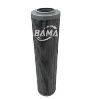 China Improved Performance H9808MDBL 7788474 Hydraulic Oil Filter for Industrial Machinery for sale