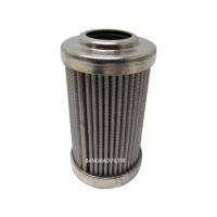 China 3 Month of Core Components BAMA Supply Replacement Hydraulic Oil Filter A222100000148 for sale