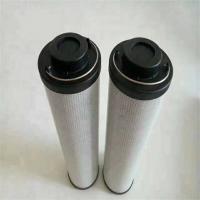 China 1300R005BN/HC Excavator Hydraulic Oil Filter Suitable for Hydraulics Series Weight 3.7KG for sale